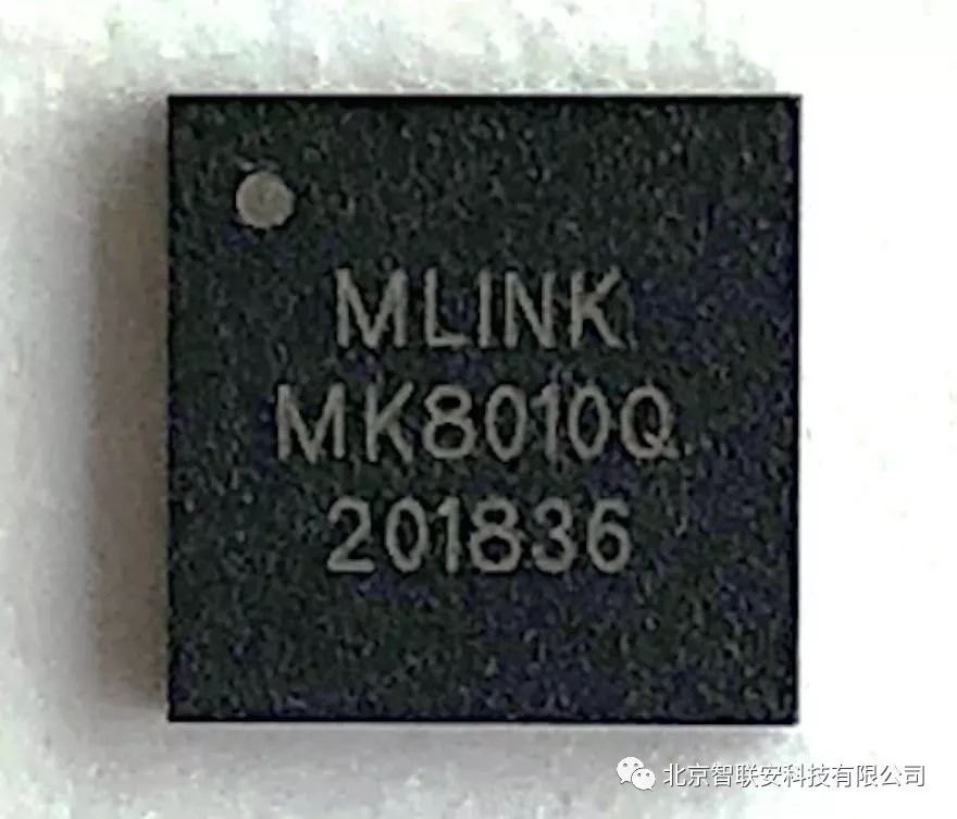 智联安推出的MK8010单芯片NB-IoT解决方案，截至目前已经通过GCF主要测试用例，交付首批客户试用