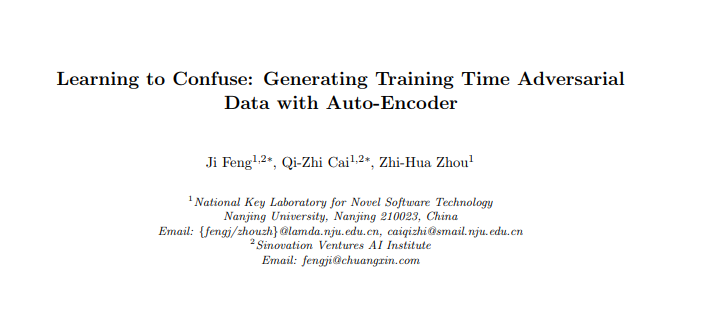 创新工场“AI蒙汗药”论文入选NeurIPS 2019，防范“AI黑客”的另类方法