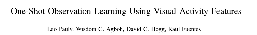 让机器人看一眼就能模仿：One-Shot模仿学习发展情况