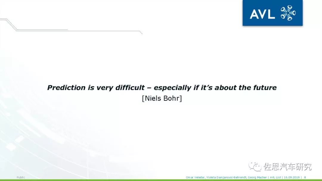 AVL：数字孪生助力自动驾驶可靠性提升