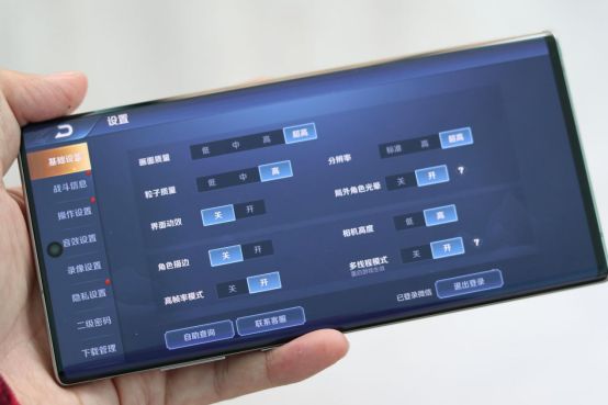三星 Note 10+ 5G 版测评，距完美一步之遥？