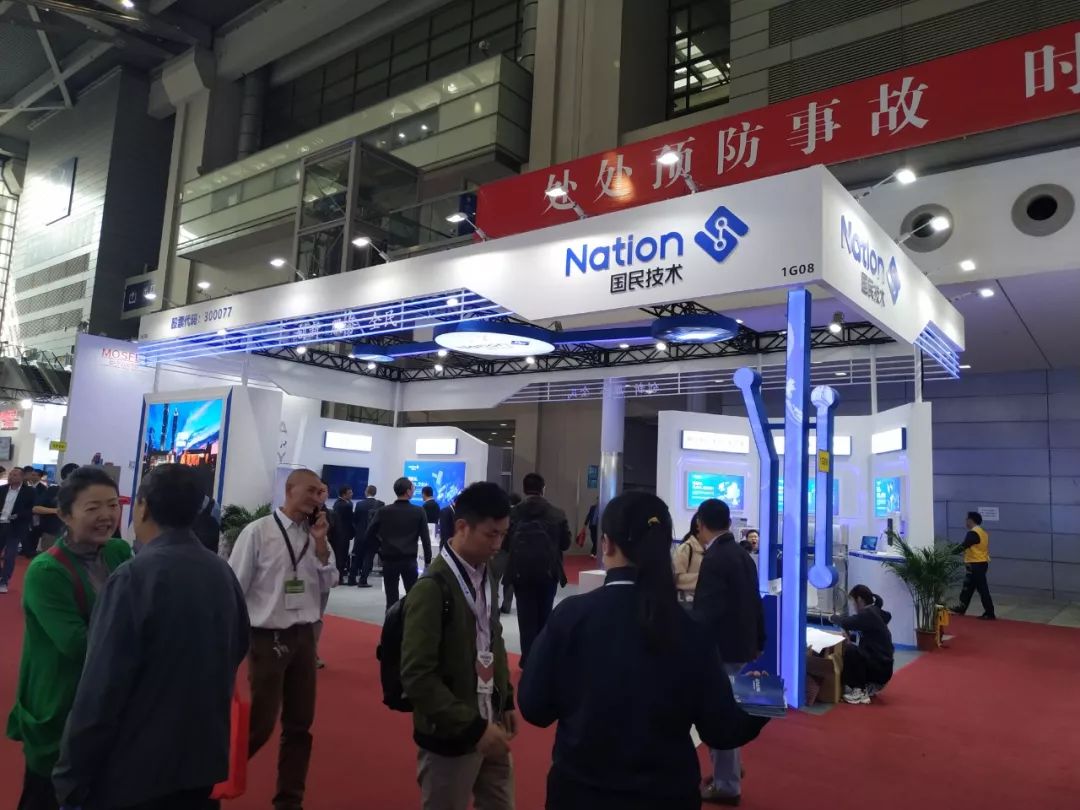 “物联中国，智慧未来” ELEXCON 2019深圳国际电子展正式开幕！