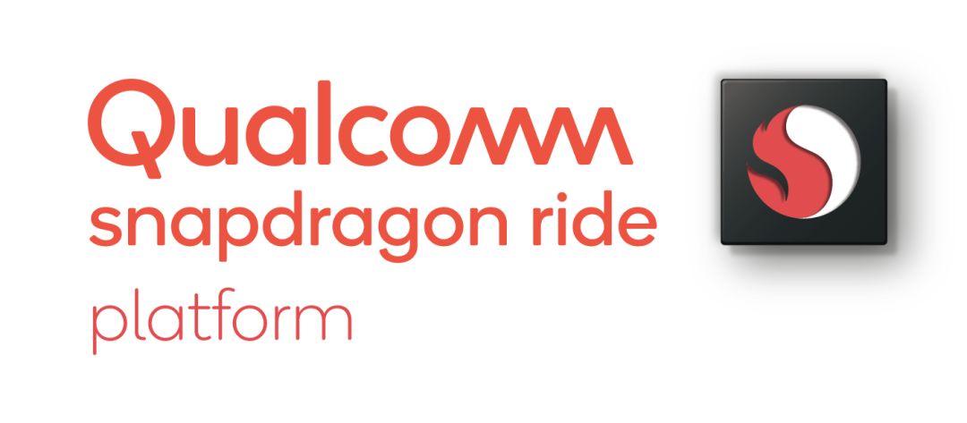 Qualcomm通过全新Qualcomm Snapdragon Ride平台加速自动驾驶的实现