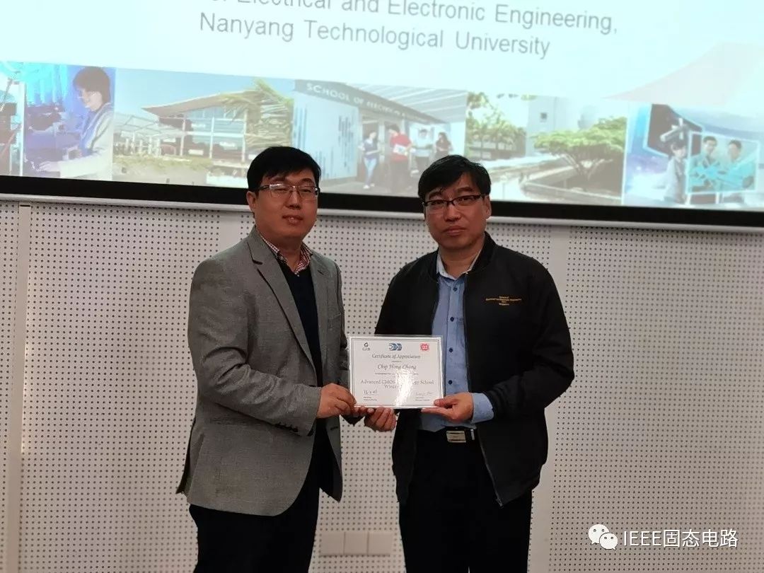 Prof. Chip Hong Chang Presented on IEEE ACTS winter 1/15/2020