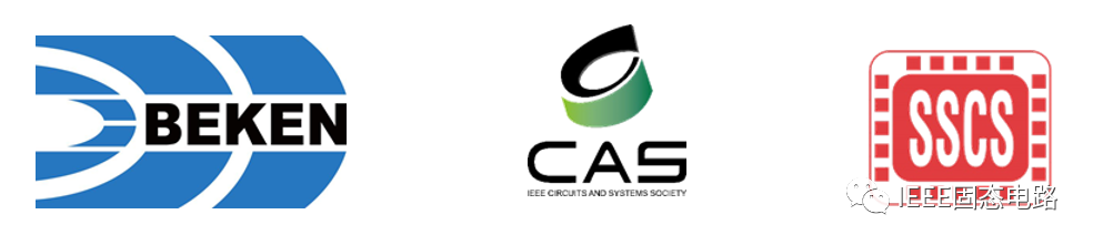 Prof. Chip Hong Chang Presented on IEEE ACTS winter 1/15/2020