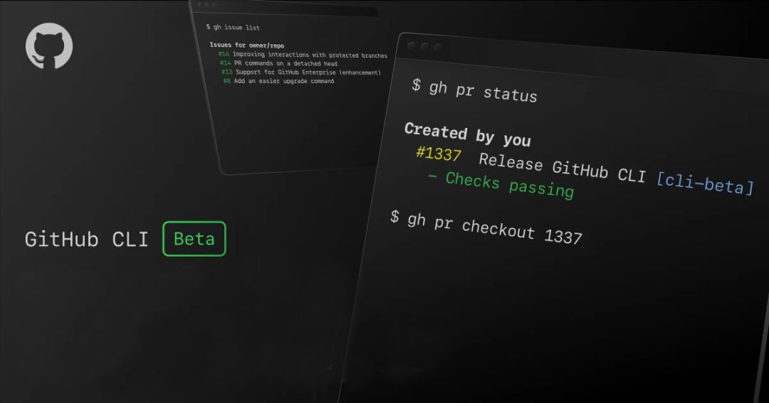 一天1300 Star量，GitHub上新官方命令行工具