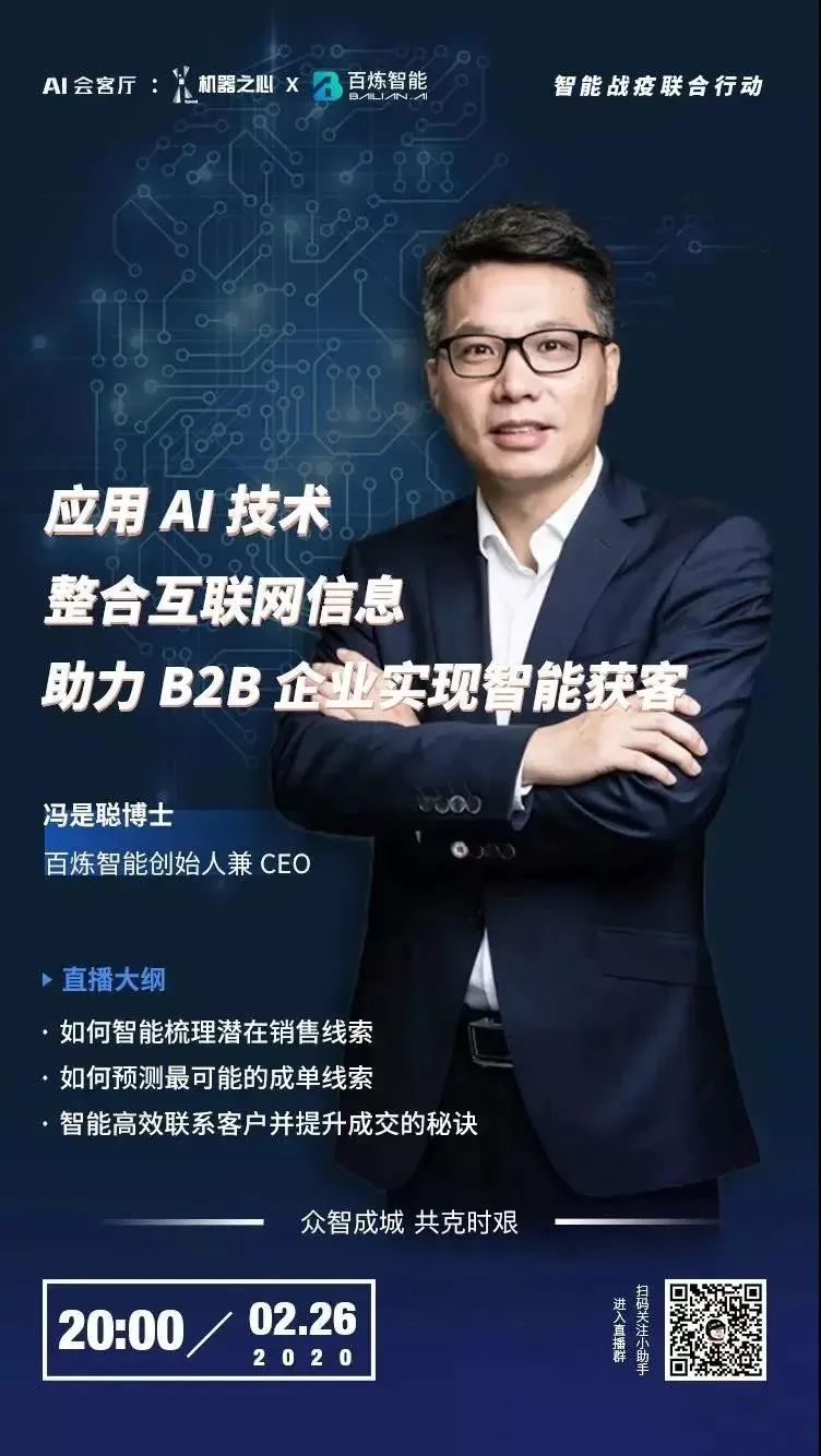 实时可视化debug:vs Code 开源新工具,一键解析代码结构