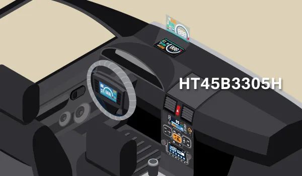 HOLTEK新推出HT45B3305H CAN Bus Controller