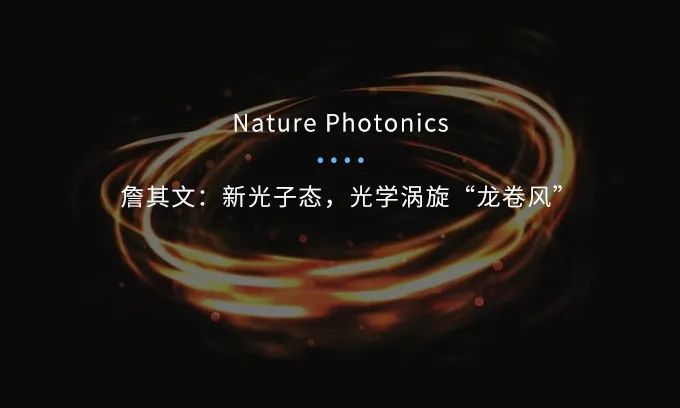 ACM TOG | 计算成像：基于深度学习的超薄单镜片大视场成像