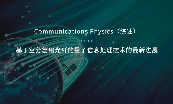 ACM TOG | 计算成像：基于深度学习的超薄单镜片大视场成像