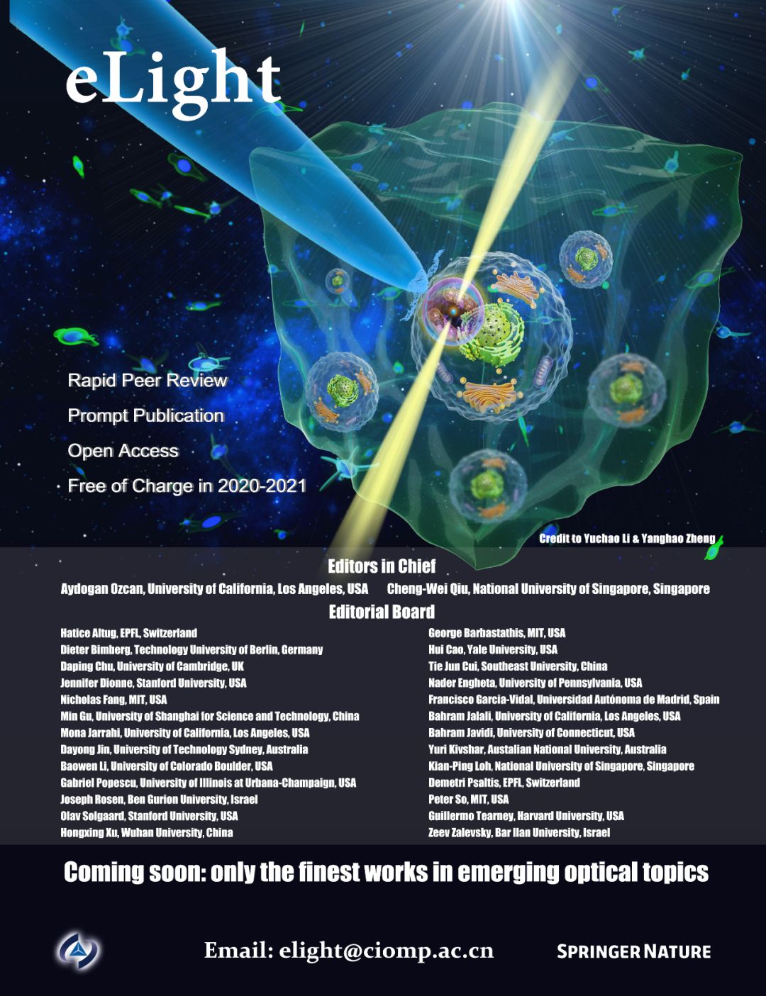 ACM TOG | 计算成像：基于深度学习的超薄单镜片大视场成像