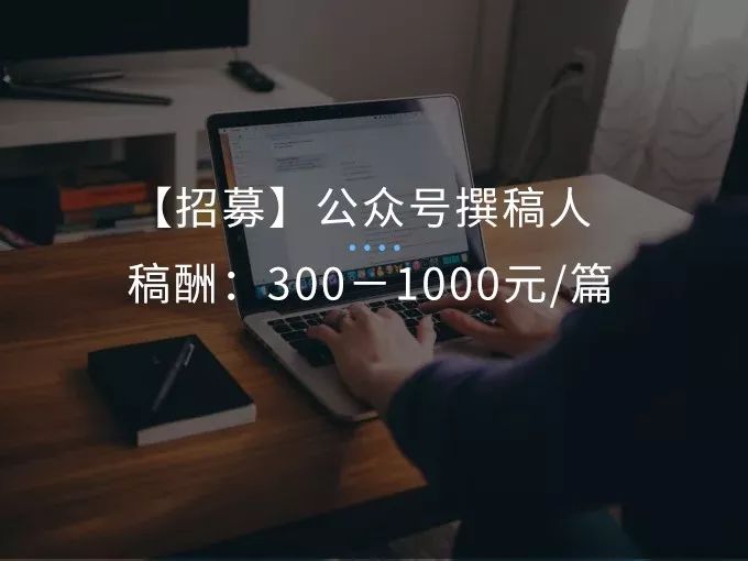 ACM TOG | 计算成像：基于深度学习的超薄单镜片大视场成像