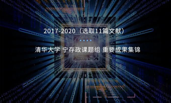 ACM TOG | 计算成像：基于深度学习的超薄单镜片大视场成像