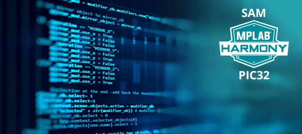 MPLAB® Harmony 3.0教程：基础篇15