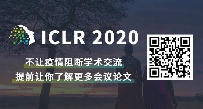 ICLR 2020 | 神经正切，5行代码打造无限宽的神经网络模型