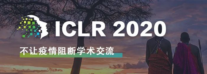 ICLR 2020丨克服“邻点爆炸式增长”，开启新视角下的通用训练框架