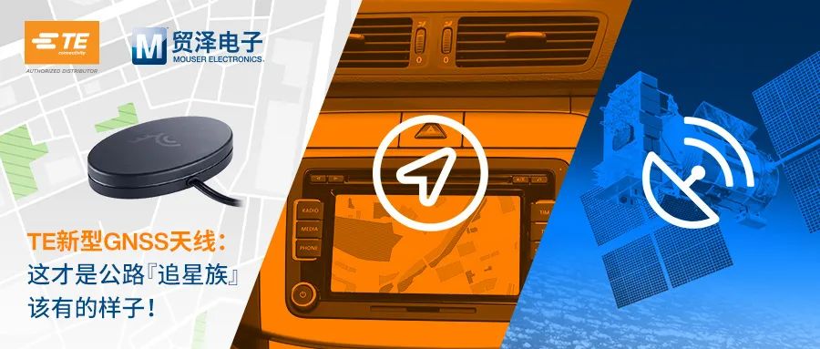 一周新品｜Qorvo PAC5524为各种I/O BLDC电机应用提供紧凑型解决方案