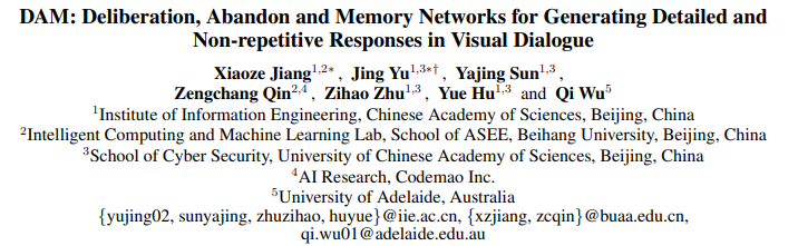 IJCAI 2020 | DAM: 面向视觉对话的高质量回复生成框架