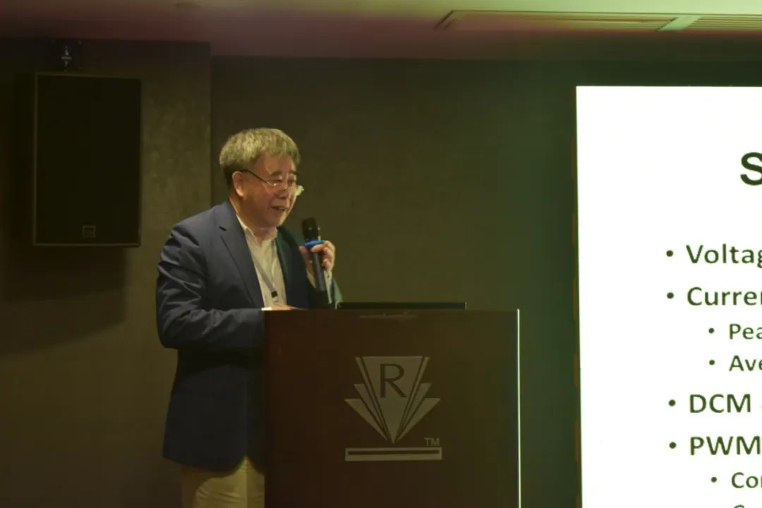 中国芯的ISSCC/JSSC之路