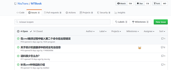 477页开源电子书+598页课件，机器翻译爱好者必读！