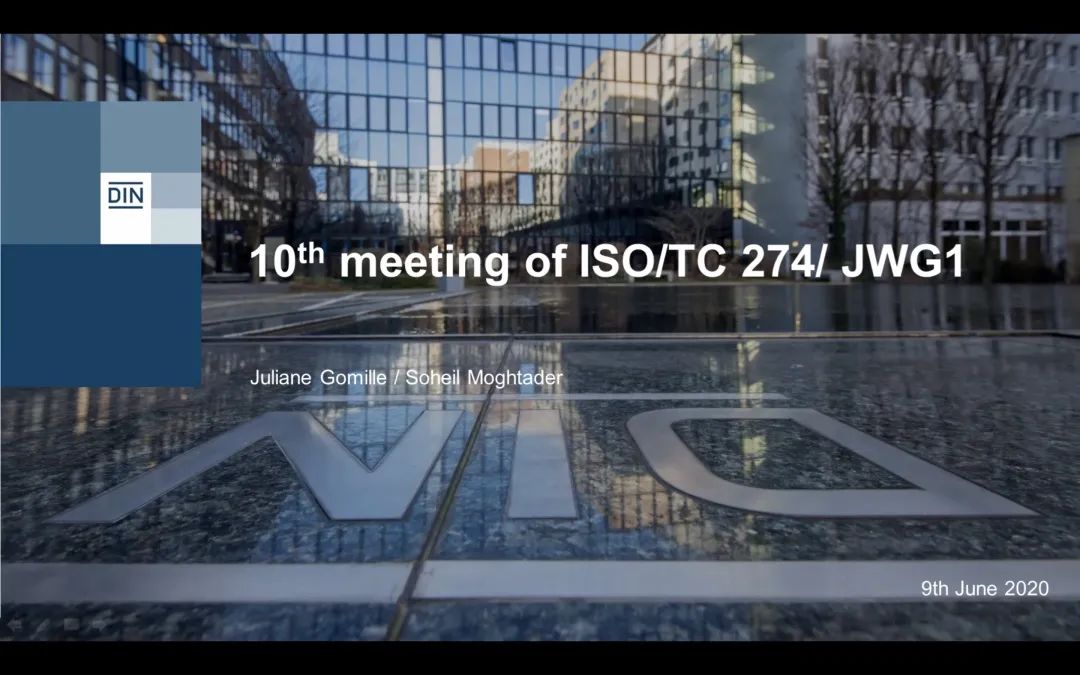 国际标准会议 | ISO/TC 274/JWG1 工作组会议顺利召开