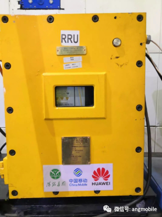 中国5G，上天入地！