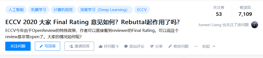 投稿、接收双Double，史上最火ECCV你中了么？
