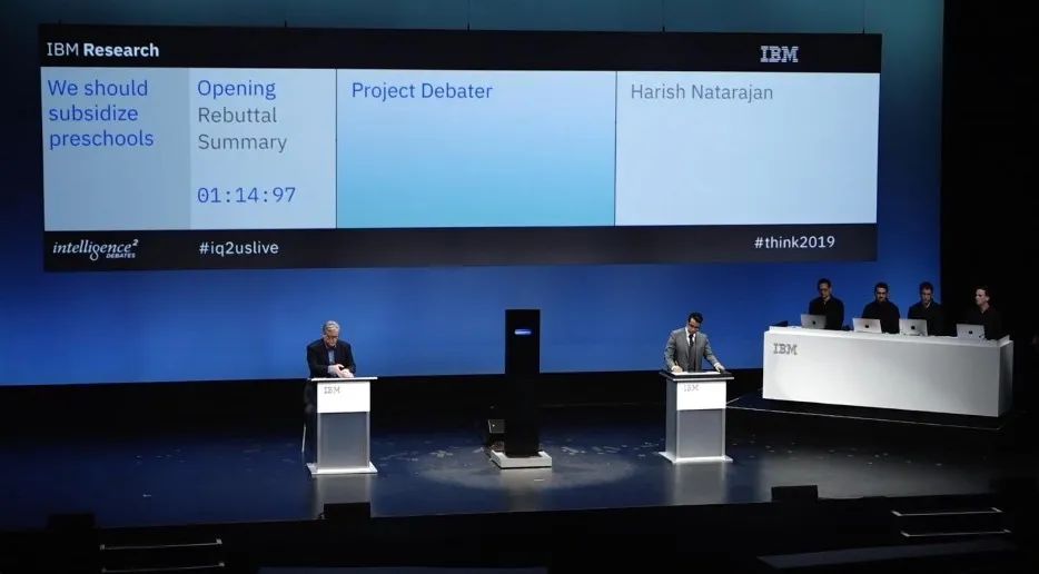 获得“卓越人工智能引领者奖”的 IBM Project Debater—AI掌握人类语言的制高点