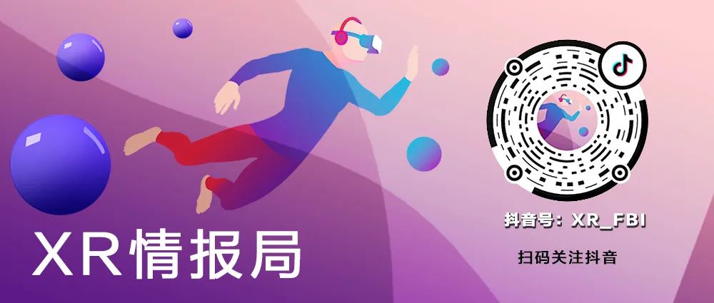 解决单眼深度难题，全息显示器Brelyon来了