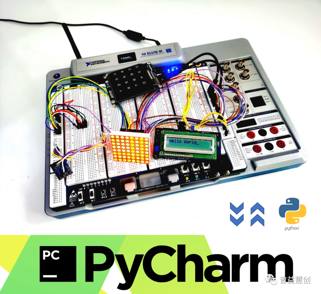 ELVIS III学习札记之python系列 | PyCharm嵌入式开发小试牛刀