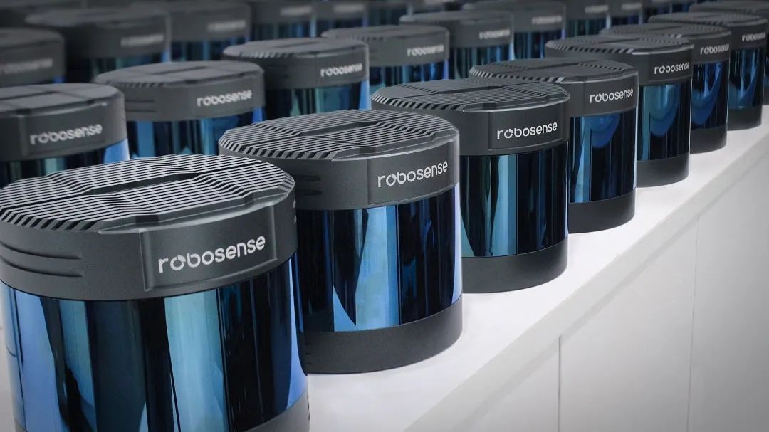 性价比之王！RoboSense六周年发布80线激光雷达，售价8.8万