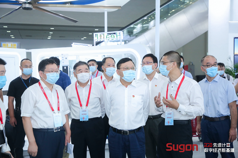 CITE2020落幕，中科曙光以先进计算加码“新基建”