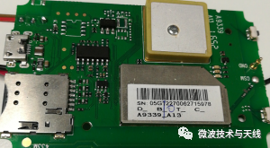 GNSS天线设计建议