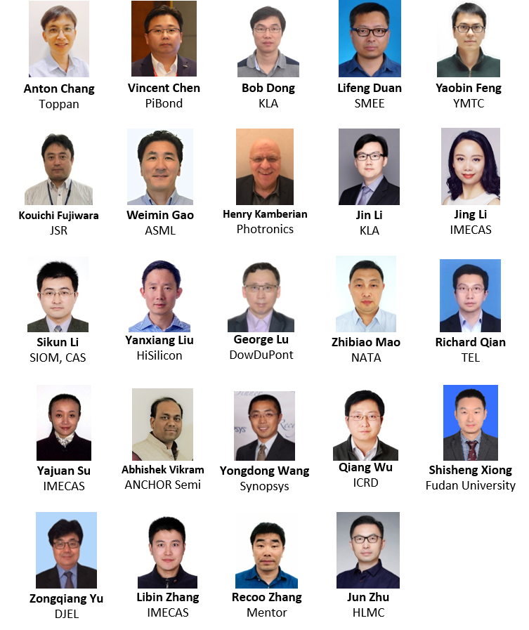 IWAPS 2020 专题介绍——计算光刻（一）