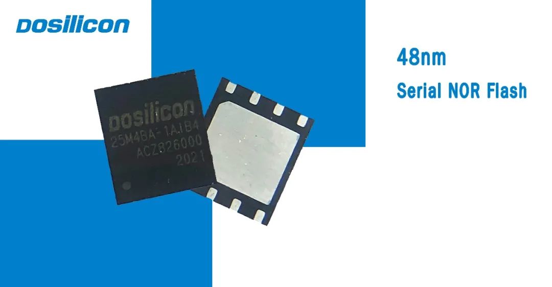 东芯半导体48nm NOR Flash 现已面世
