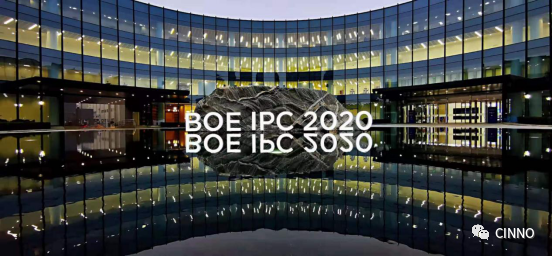 BOE IPC划重点：拟投200亿打造物联生态！Mini LED为未来重要方向