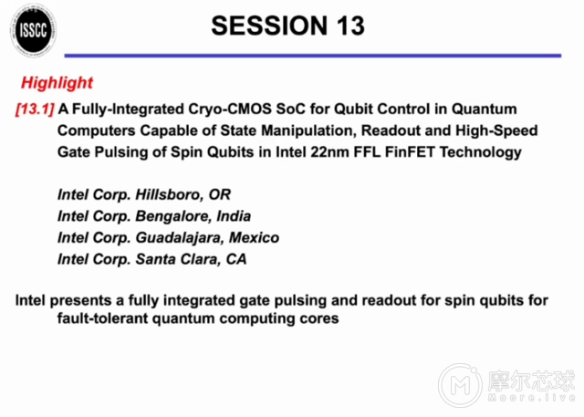 ISSCC 2021：中国大陆及港澳共23篇文章入围