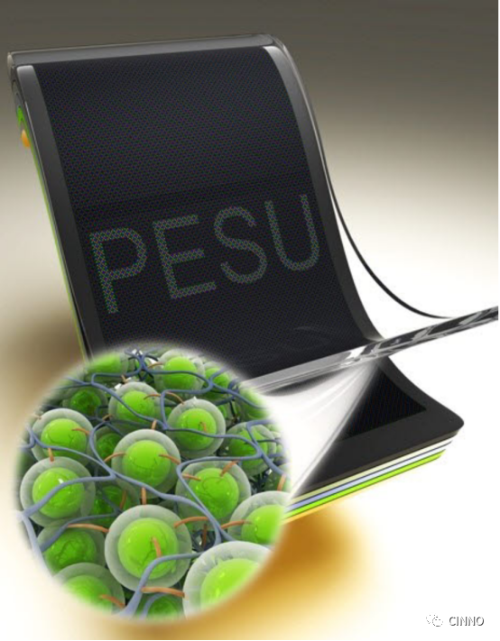 柔性基板 | 成均馆大学联手BASF开发出次世代OLED塑料柔性基板技术