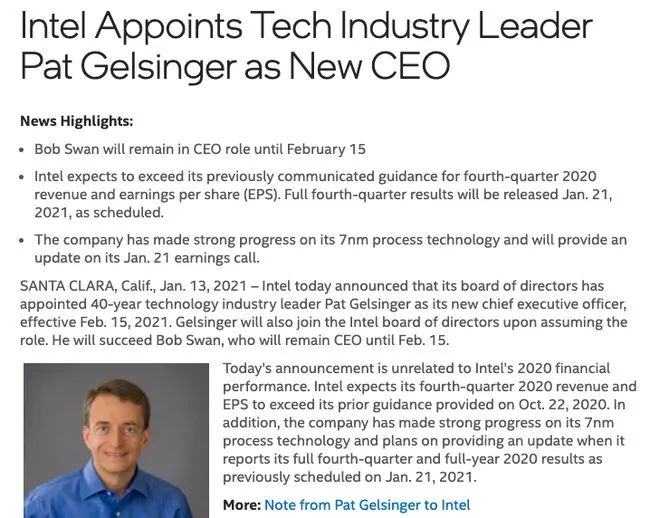 英特尔宣布更换CEO；2020年全球半导体并购额达1180亿美元；智己汽车发布两款电动车 | 新闻速递