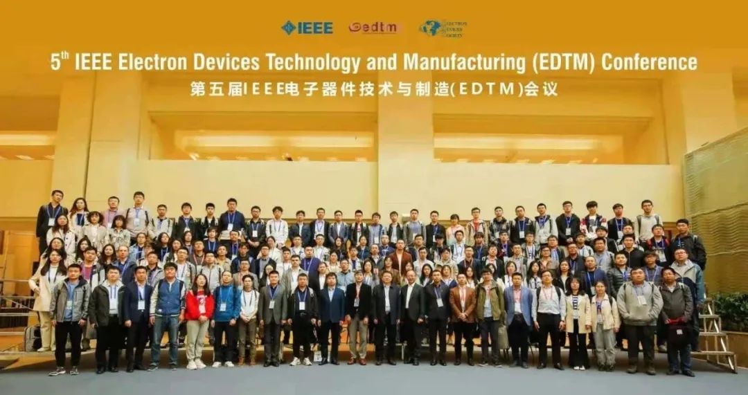 不可不看的EDTM 2021精彩内容回顾（上篇）