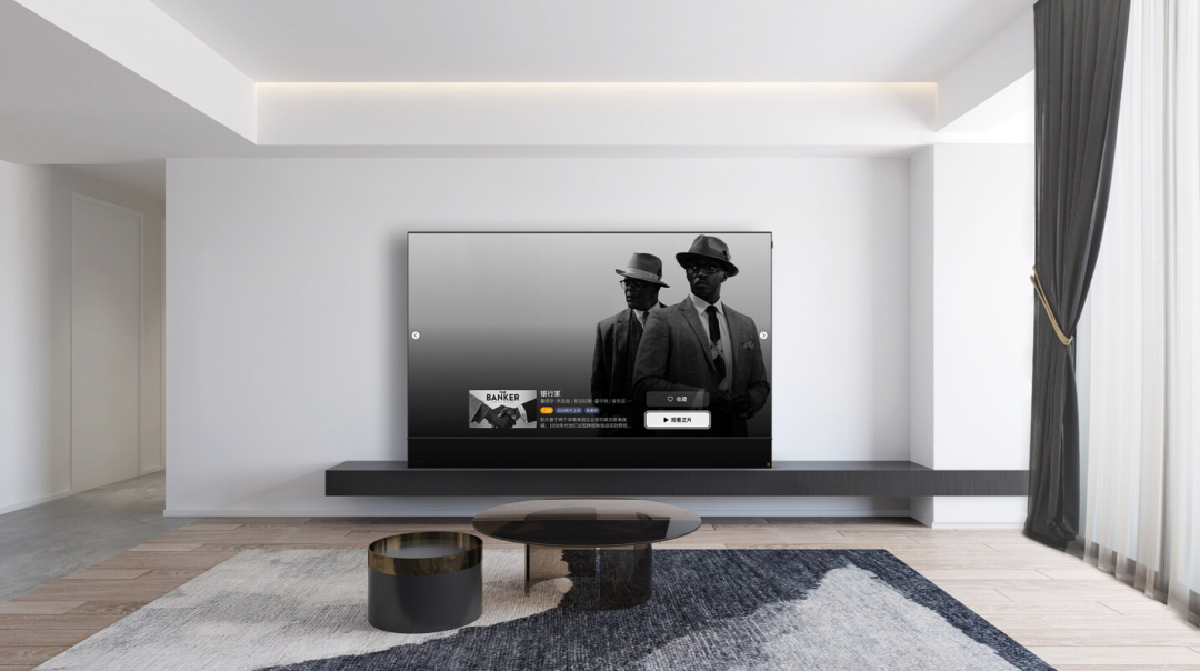 创维 W92 玻璃发声 8K OLED 电视