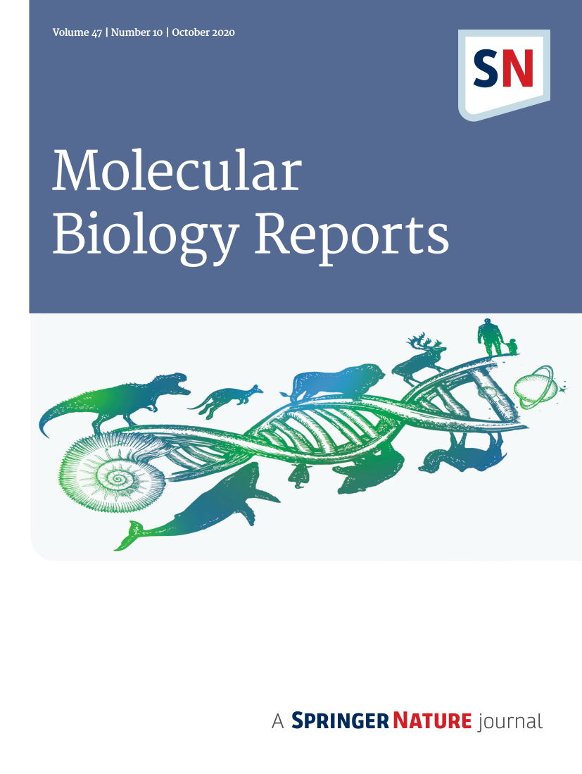 【荐刊】Molecular Biology Reports | 开放获取或传统出版任您选择