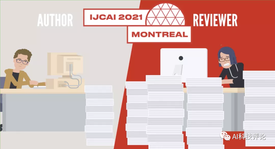 IJCAI 2021 放榜：接收率低至13.9%！灭霸式的今年你中了吗