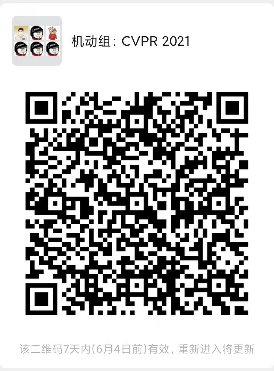 CVPR 2021 线上分享 | 2D和3D CNN解决不好视频动作识别，字节跳动等提出更高效的Action模块