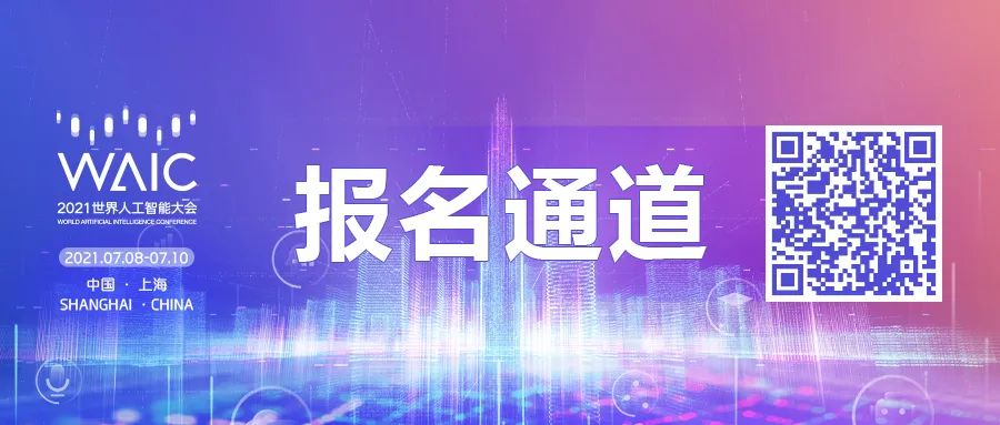 【大公司创新情报】京东618累计下单金额超3438亿元，236个品牌销售过亿