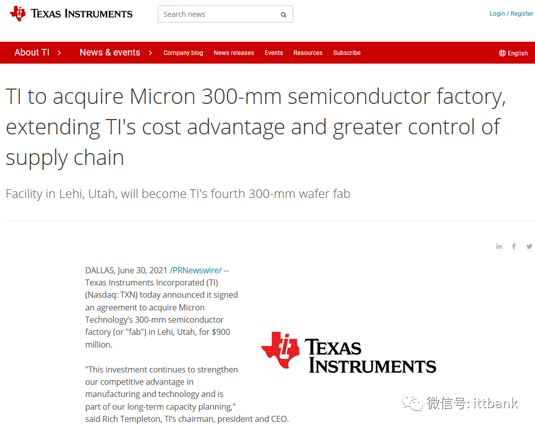 TI 9亿美元收购美光12吋晶圆厂，换设备可能要花30亿