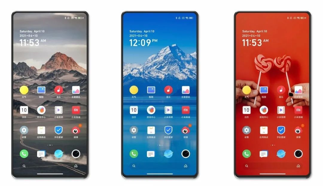 小米 MIX4 下月发布？｜苹果 MagSafe 外接电池正式开售