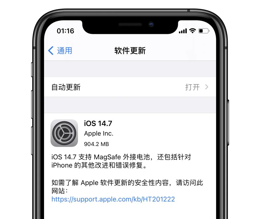 小米 MIX4 下月发布？｜苹果 MagSafe 外接电池正式开售