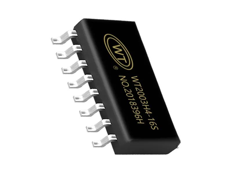 IOTE2021·深圳站 | 唯创知音即将展出面向家用医疗、婴儿用品等消费电子类产品的高端语音芯片