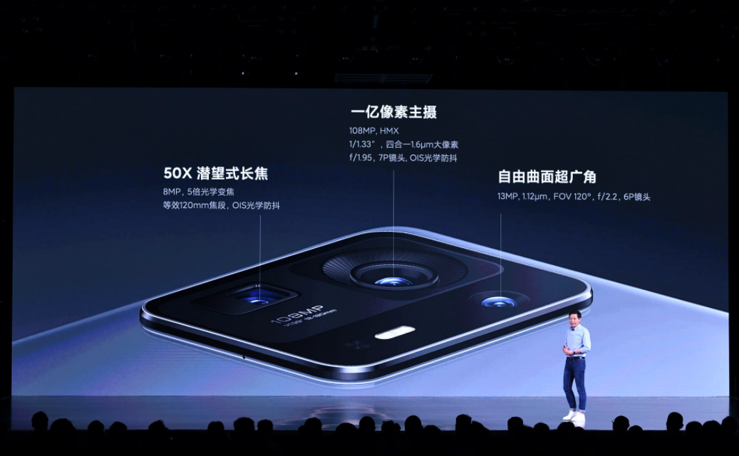 小米新品发布！MIX4手机: 6.67吋华星OLED真全面屏；平板5系列: 11吋LCD 2.5K；小米电视6: OLED 4K